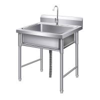 China Corrosion Resistant Stainless Steel Sink with Adjustable Height Legs and Heavy-Duty Capacity for Commercial Kitchens for sale