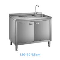 China Customized Stainless Steel Sink with Adjustable Height Legs and Corrosion Resistance for Heavy-Duty Commercial Kitchen Storage for sale