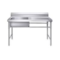 China Customizable Size 304/201 Stainless Steel 0.8mm Thickness Commercial Kitchen Independent Sink for sale