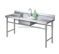 China 2026 Customizable Size Corrosion Resistant Heavy-Duty Stainless Steel Commercial Kitchen Sink for sale