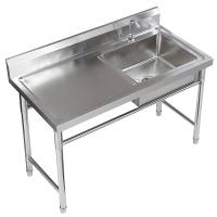 China Customizable Sizes 304/201 Stainless Steel Heavy-Duty Capacity Commercial Kitchen Sink for sale