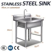 China Customizable Size Stainless Steel Sink with Corrosion Resistance and Heavy-Duty Capacity for Commercial Kitchens for sale