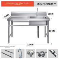 China Thickened 304 Stainless Steel NSF Certified Commercial Kitchen Sink with 500 kg/㎡ Load Capacity for sale