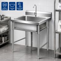 China 304 Stainless Steel Commercial Kitchen Sink with Deep Single Bowl Design and Adjustable Height Legs for sale