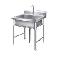 China Freestanding Stainless Steel Commercial Kitchen Sink with Corrosion Resistance, Adjustable Height Legs, and 300 kg/㎡ Load Capacity for sale