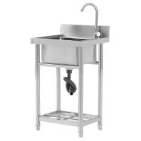 China Customized Size Stainless Steel Sink with 300 kg/㎡ Load Capacity and Corrosion Resistance for Commercial Kitchen for sale