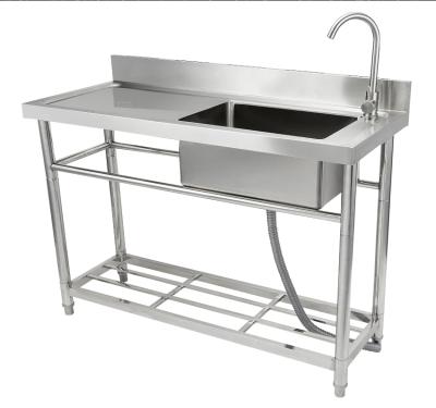 China Corrosion Resistant Heavy-Duty Stainless Steel Sink with Adjustable Height Legs for Commercial Kitchen for sale