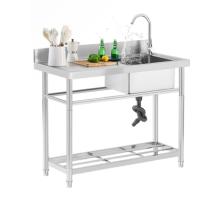 China Corrosion Resistant Heavy-Duty Stainless Steel Sink with Adjustable Height Legs for Commercial Kitchen for sale