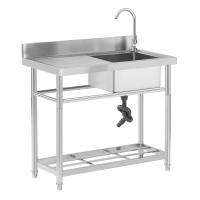China Customized Stainless Steel Kitchen Sink with Corrosion Resistance, Adjustable Height Legs, and 300 kg/㎡ Load Capacity for Commercial Use for sale
