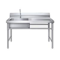 China Large Capacity 300 kg/㎡ Stainless Steel Sink with Corrosion Resistance and Adjustable Height Legs for Commercial Kitchen for sale