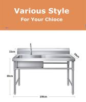 China Freestanding Stainless Steel Sink with Adjustable Height Legs and Corrosion Resistance for Commercial Kitchen 300 kg/㎡ Load Capacity for sale