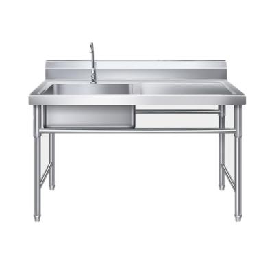 China Freestanding Stainless Steel Sink with Corrosion Resistance Heavy-Duty Capacity and Adjustable Height Legs for Commercial Kitchen for sale