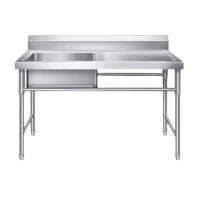 China Corrosion Resistant Stainless Steel Sink with Adjustable Height Legs and Heavy-Duty Capacity for Commercial Kitchens for sale