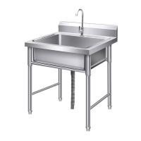 China Heavy Duty Fire-Retardant Corrosion Resistant Stainless Steel Sink with 300 kg/㎡ Load Capacity for Commercial Kitchen for sale