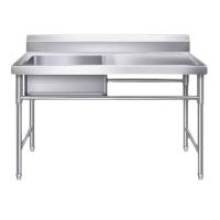 China Heavy-Duty 300 kg/㎡ Load Capacity Stainless Steel Sink with Adjustable Height Legs and Corrosion Resistance for Commercial Kitchens for sale