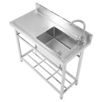 China Heavy-Duty 300 kg/㎡ Load Capacity Stainless Steel Sink with Adjustable Height Legs and Corrosion Resistance for Commercial Kitchens for sale