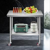 China Customized Stainless Steel Worktable with Corrosion Resistance and Heavy-Duty Capacity for Commercial Kitchens for sale