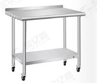 China Commercial Stainless Steel Trolleys with Rust Proof Surfaces Raised Backsplash and Brake Equipped Swivel Casters for Kitchen for sale