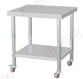 China stainless steel Trolleys with height adjustable legs thickened tabletop and heavy duty swivel casters providing stable workspace for sale