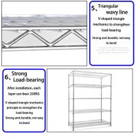 China Heavy Duty Chrome Shelving Chrome Plated Metal 5 Tier Open Wire Shelves Designed for Industrial Storage and Organization for sale