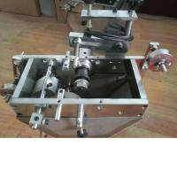 China 1 phase Wire And Cable Printing Machine Coding Machine Ink Printer for sale