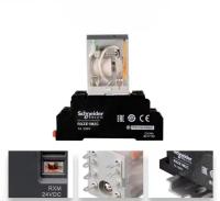 China Plug-in type small relay RXM series zelio relay for sale