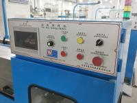 China Wet Type Fine Wire Drawing Machine For 0.08 To 0.32 Mm Copper Aluminum Wire for sale