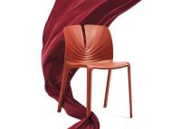 China Plis Design Chair with Italian Design and Natural Colors in W500*D525*H785(mm) for Guest Seating for sale