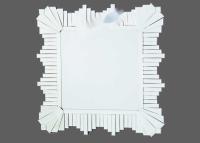 China Silver Color Wall Mirror 80X80X3.5CM Decorative Mirror for Wall Mounted Display for sale
