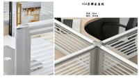China Precision Aluminium Profile Panel System with Four Complete Series and Integrated Workstation Solutions for sale