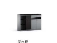 China AVIATOR Tea Office File Storage Cabinets Smooth Finish Countertop Concealed Cabinetry for sale