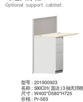 China Support Lockable Filing Cabinet Sturdy Slide Construction Multiple Finish Choice for sale