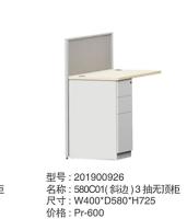 China Support Lockable Filing Cabinet Sturdy Slide Construction Multiple Finish Choice for sale