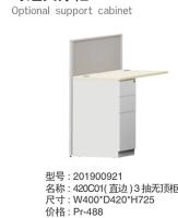 China Support Lockable Filing Cabinet Sturdy Slide Construction Multiple Finish Choice for sale