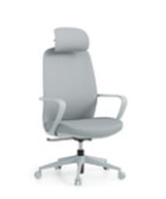 China STARLIGHT Office Task Chairs Soft Cushion Reclining Function Neck Support for sale