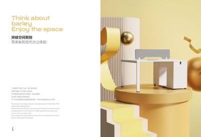 China Big Wheat Series Catalogue-Private Office for sale
