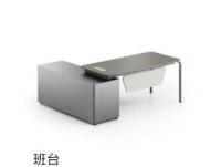 China FABLE Sand Contemporary Executive Desk Private Office For 1 Person Fitted Storage Leather Inlay for sale