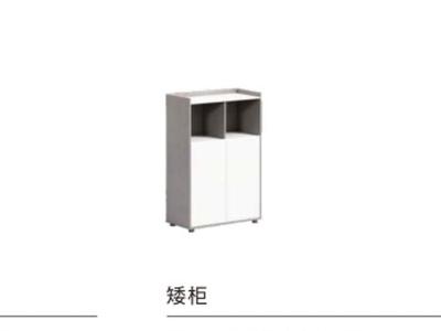 China KOYARD Executive Desk KEY-KBBT18-Private Office for sale