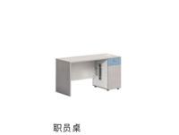 China KOYARD Executive Desk KEY-KBBT20-Private Office for sale