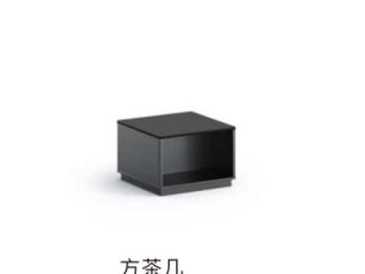 China AVIATOR Coffee Office Occasional Tables Elegant Silhouette Space-Saving Design for sale