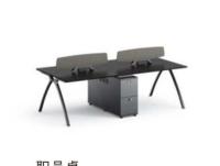 China AVIATOR Coffee Office Occasional Table Elegant Silhouette Space-Saving Design for sale
