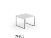 China FABLE Side Office Occasional Tables Easy-Clean Surface Wooden Finish for sale
