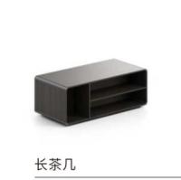 China GESAN Coffee Office Occasional Furniture Smooth Edges Contemporary Look for sale