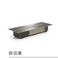 China GESAN Side Office Occasional Tables Modern Simple Design Italian Minimalist Style for sale