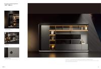 China QUVIE Side Office Occasional Furniture Elegant Silhouette Space-Saving Design for sale