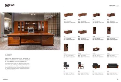 China TAISHAN Coffee Office Occasional Tables Elegant Silhouette Space-Saving Design for sale