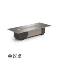 China GESAN Office Conference Tables Solid Wood Legs Steel Frame Power Outlets for sale