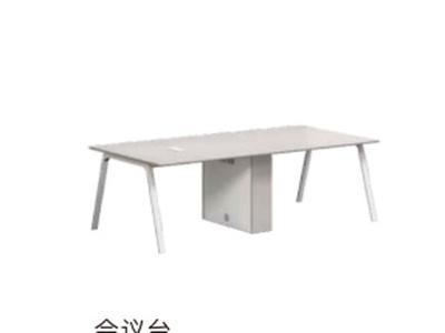 China KOYARD Small Office Conference Table Environmentally Friendly Metal Legs Cabinet Support for sale