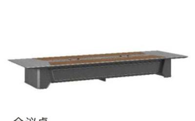 China SHARP Office Conference Tables Dual-Tone Finish Wide Tabletop Ergonomic Height for sale