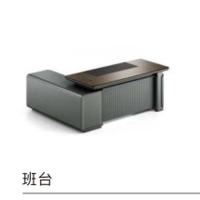 China SUNE Conference Table SY-KMHT36-Conference Tables for sale
